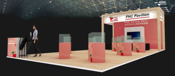 FHC China - Export Solutions