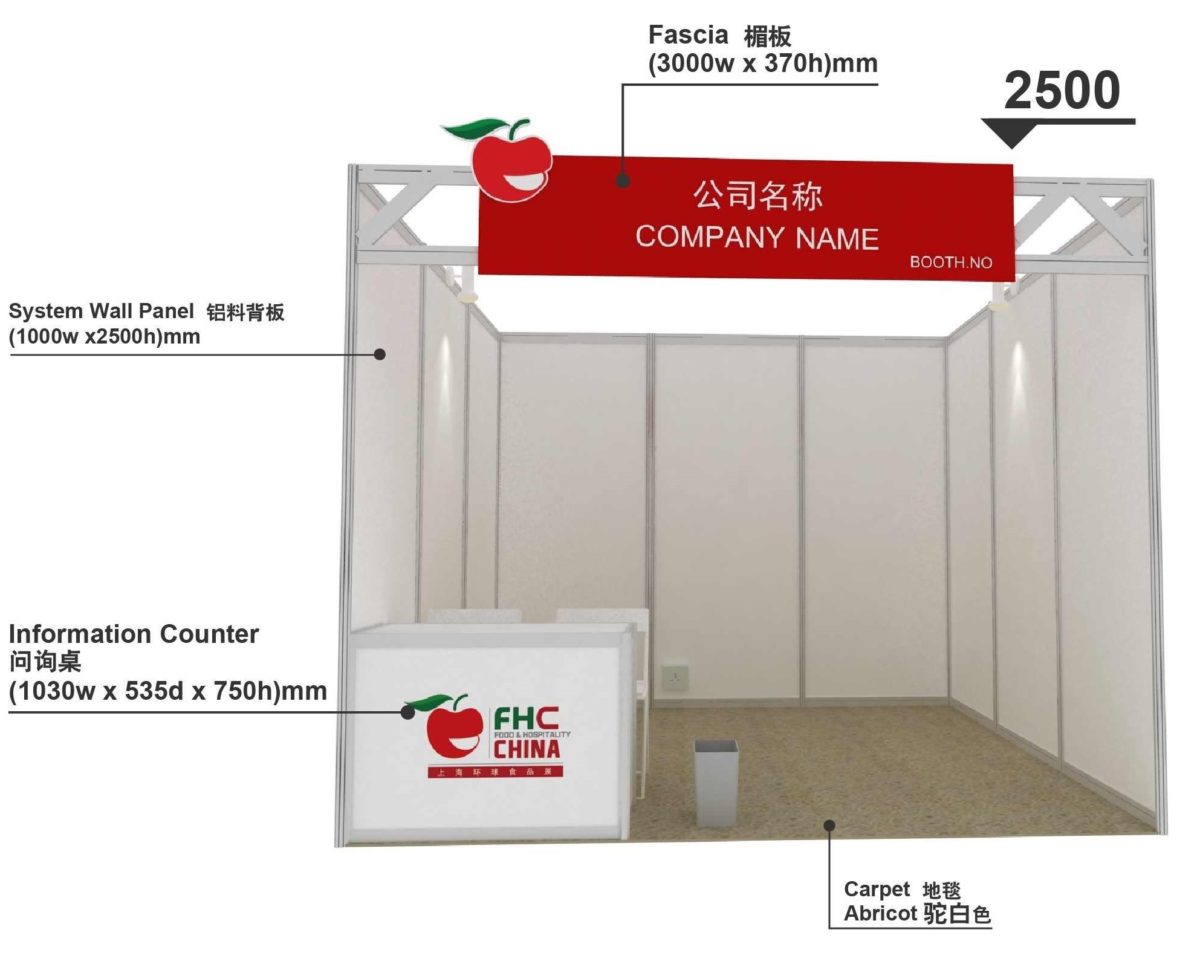 FHC China - Export Solutions